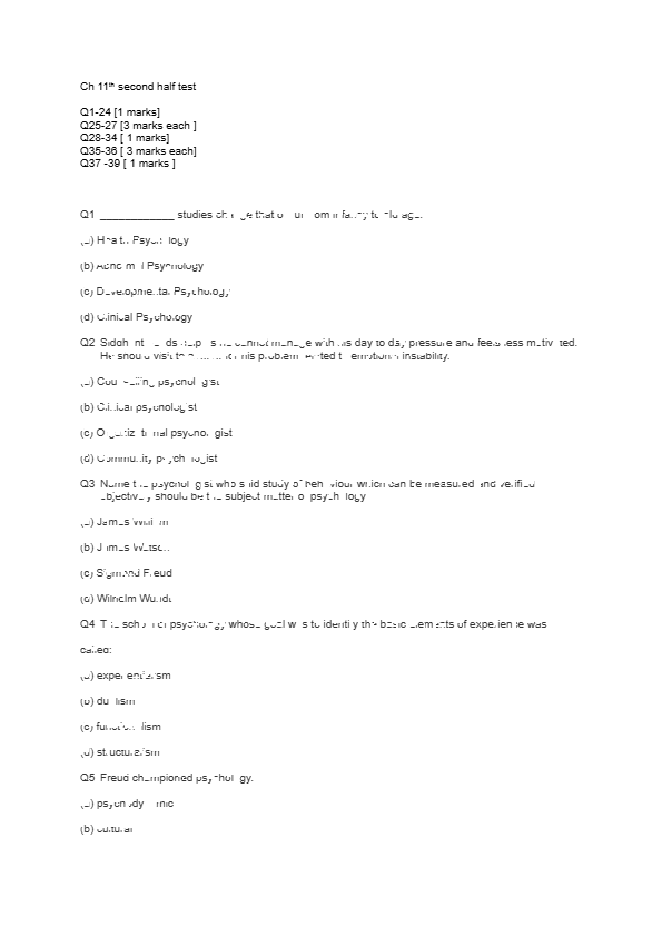 Ch 1 TEST | Humanitas